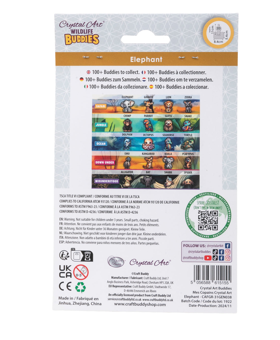 Craft Buddy – Trade Website – Craft Buddy Trade